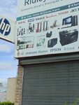 Ridleus Lda (Luanda Province, Municipality of Talatona, Talatona), baskı ekipmanları  Loanda'dan