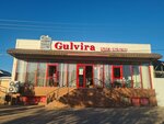 Gulvira (Shymkent, Arǵynbekov kóshesі), çeyiz mağazaları  Çimkent'ten (Şımkent'ten)
