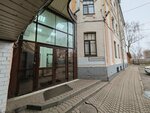 Студия Светланы Бенкс (Komsomolskaya Street No:20А), güzellik salonu  Yaroslavl'dan