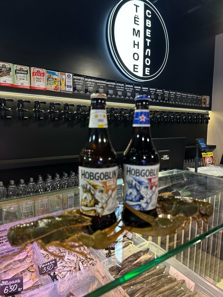 Manavlar Овощи фрукты, Rostov‑na‑Donu, foto