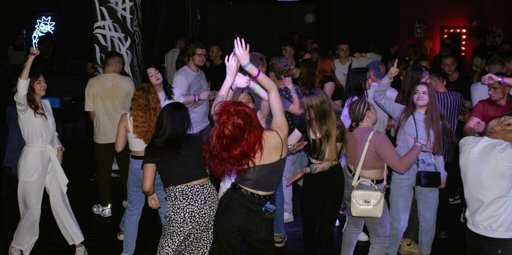 Gece kulüpleri Молодость, Novokuznetsk, foto