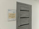 Психолог Франчук О. А. (ulitsa Neftyanikov No:75), psikolojik yardım merkezleri  Muravlenko'dan
