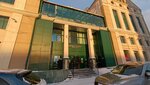 ЛМР Пласт (Ostrovskogo Street No:87), plastik ürün üreticileri  Kazan'dan