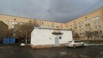 Красноярская межрайонная клиническая больница № 20 имени И. С. Берзона, рентгенархив (Krasnoyarsk Urban District, Leninskiy City Administrative District), bilgisayarlı tomografi  Krasnoyarsk'tan