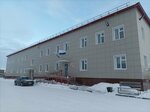 Станция по борьбе с болезнями животных (Veterinarniy Drive No:5), veteriner klinikleri  Naryan‑Mar'dan