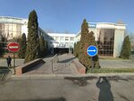 Algorithm of Progress (Sain Street No:30), eğitim merkezleri  Almatı'dan
