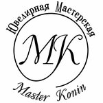 Master konin (Moscow, Novomoskovskiy Administrative Okrug, Scherbinka District, Chechyorsky Drive, 51), kuyumcu atölyeleri  Moskova'dan