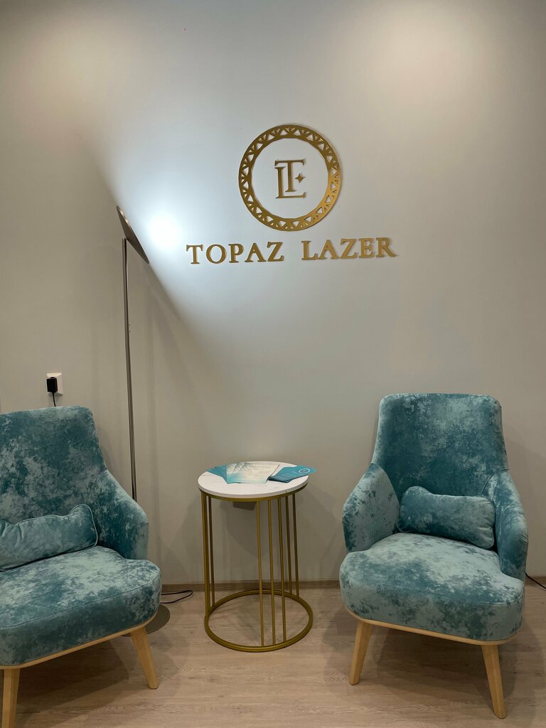 Epilasyon Topaz Lazer, Saint‑Petersburg, foto