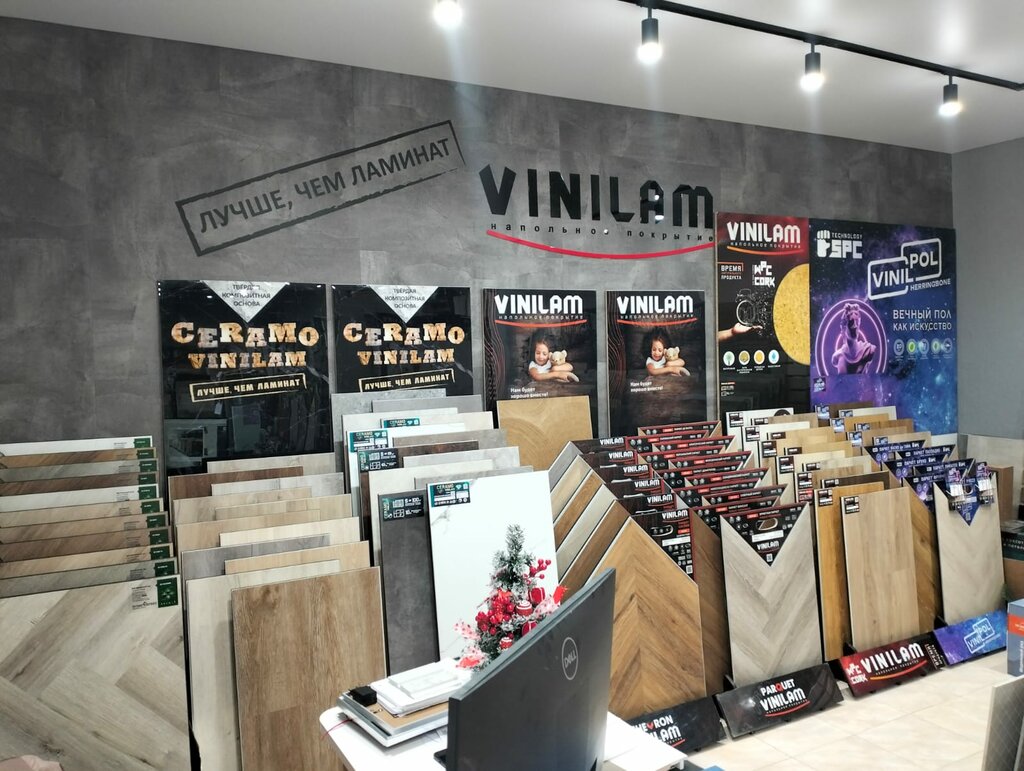 Zemin döşeme üretim ve satış firmaları Vdomeplus, Yekaterinburg, foto