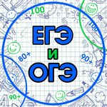 Центр подготовки к ОГЭ и ЕГЭ (Shkolnaya ulitsa No:3А, Nakhabino Urban-type Settlement), özel ders hizmetleri  Moskova ve Moskovskaya oblastından