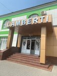 Детская парикмахерская (ulitsa G.A. Ugryumova No:96), kuaförler  Grozni'den