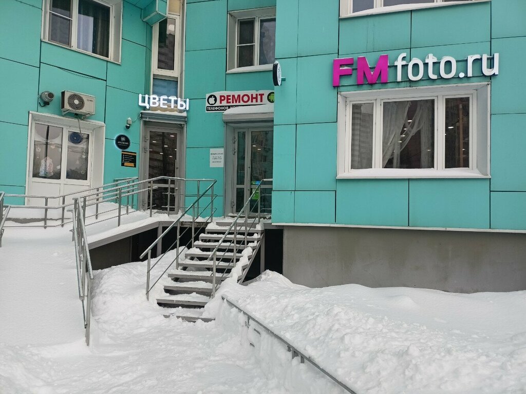 Fotoğraf hizmetleri Fmfoto.ru, Krasnogorsk, foto