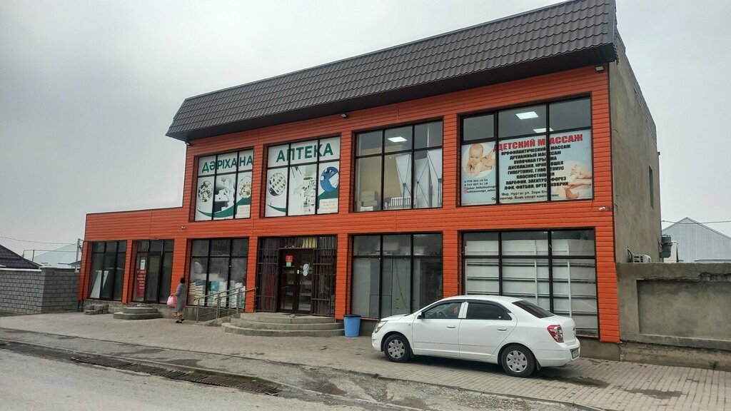 Parsel otomatı Kaspi Postomat, Çimkent (Şımkent), foto