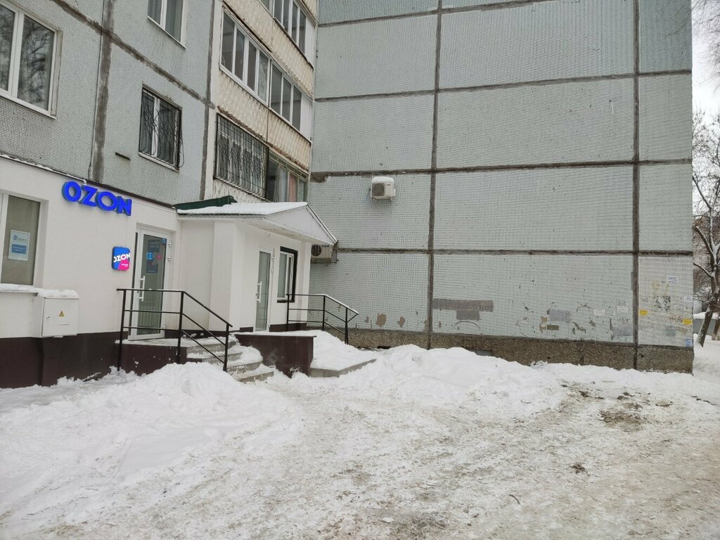 Teslimat noktası 63 Покупки, Samara, foto