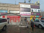 Grand Clean (Abdullah Rozybakiev Street No:77), kuru temizlemeciler  Almatı'dan