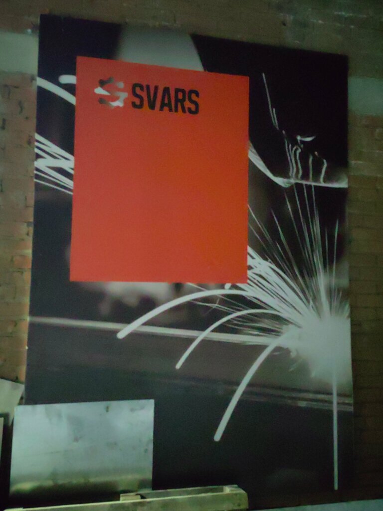 Kaynak işleri Svars, Votkinsk, foto