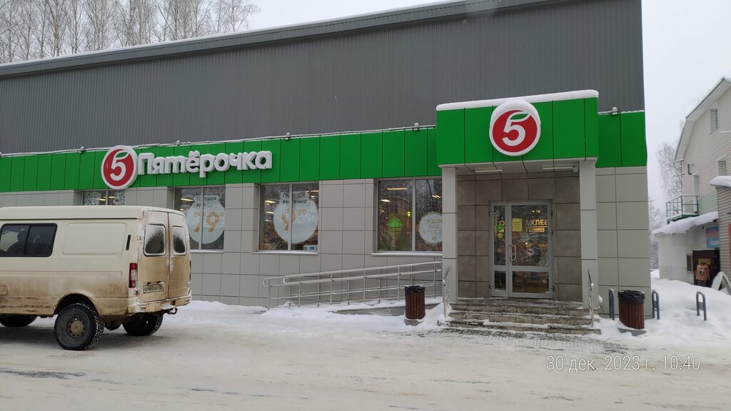 Süpermarket Pyatyorochka, Kirovskaya oblastı, foto