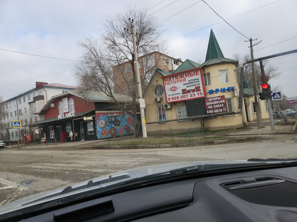 Tavan sistemleri ZevS, Kizlyar, foto