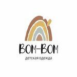 Bom-Bom (Yugorskaya Street No:38), çocuk giyim mağazaları  Surgut'tan