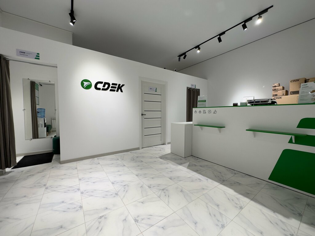 Kurye hizmetleri CDEK, Astana, foto