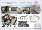 Yangi zamon projekt (Bunyodkor Avenue No:42, Chilanzar District), proje enstitüleri, kurumları  Taşkent'ten