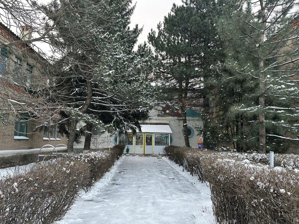 Anaokulları Детский сад № 70, корпус № 1, Şahty, foto