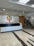Polyclinic.ae (Jumeirah Street, 632A), medical center, clinic