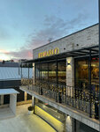Decarlo (Lermontova Street No:316), restoran  Stavropol'dan