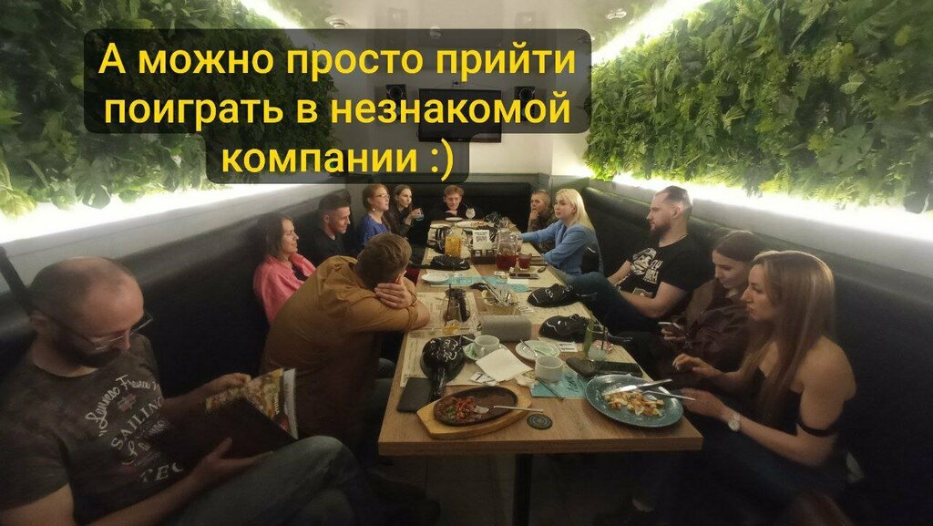 Oyun salonları Mafia in Vibe City, Novosibirsk, foto
