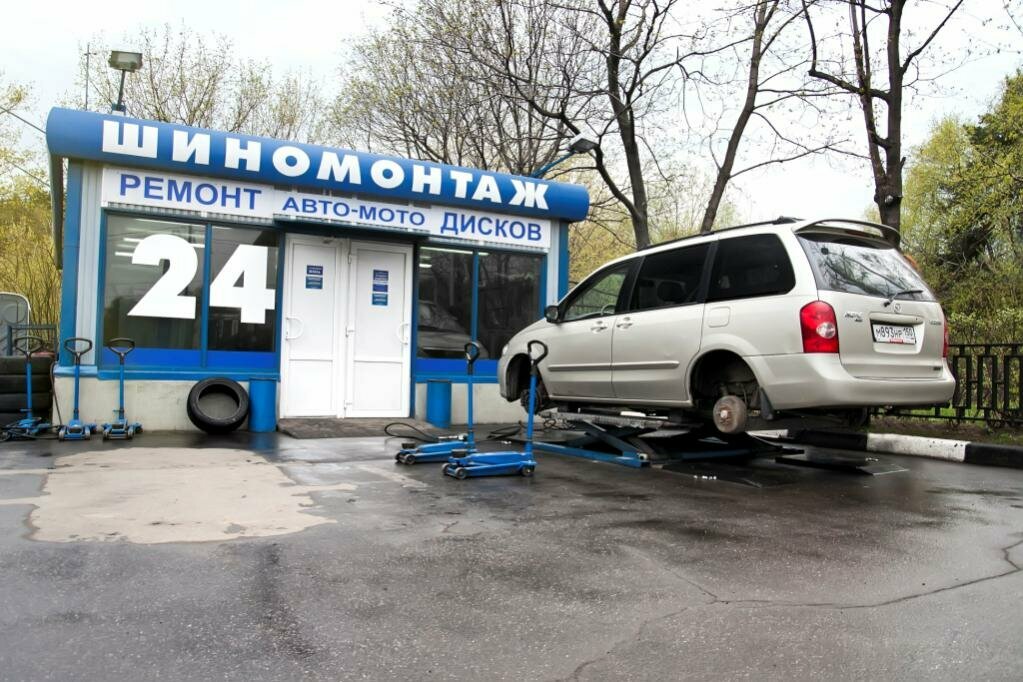 Oto lastik tamiri Tire Service, Krasnodarski krayı, foto