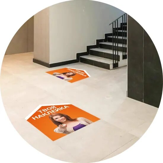 Baskı hizmetleri Gerf.ru, Moskova, foto