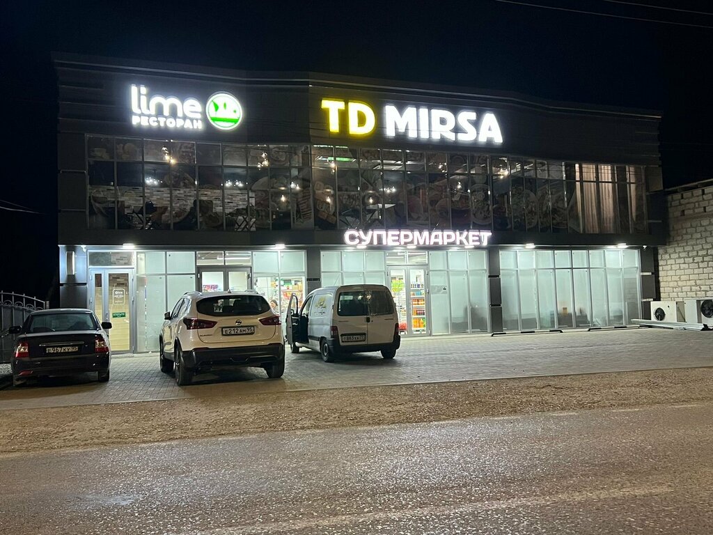 Market Мирса, Çeçen Cumhuriyeti, foto