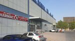 Rak National Market (99/9, Sheikh Mohamed Bin Salem Road, Al Hamra Village, Sector 6, Ras Al Khaimah), hipermarket