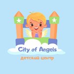 City of angels (Plesetskaya Street No:4), anaokulları  Saint‑Petersburg'dan