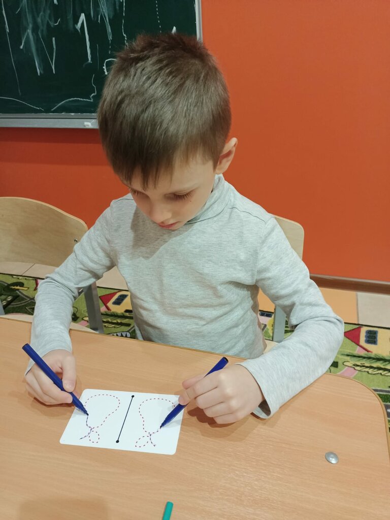 Psikologlar Спутник успеха, Moskova, foto