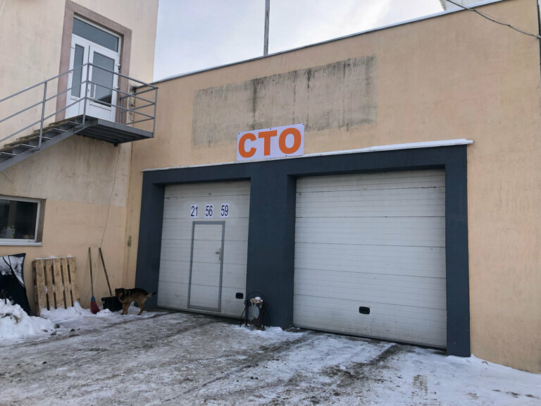 Otomobil servisi СТО, Penza, foto