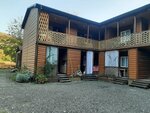 Хуторок Лесной (Lesnaya ulitsa No:6, selo Shepsi), otel  Krasnodarski krayından