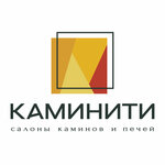 Kaminiti (Narodnogo Opolcheniya Avenue No:22), soba, şömine  Saint‑Petersburg'dan