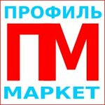 Профиль Маркет (Berezhkovskiy Drive No:4, mikrorayon Klimovsk), pencere aksesuarları  Podolsk'tan