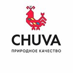 Chuva (Moskovskaya ulitsa No:37), kanatlı hayvan ürünleri ve yumurta  Alatyr'dan