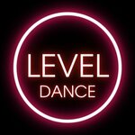 Level Dance (Севастопольская улица No:62А), dans okulları  Simferopol'dan (Akmescit'ten)