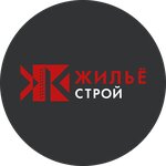Жильё-Строй (Gogolya Street No:3А), yazlık ev inşaatı  Kazan'dan