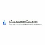 Akvatsentr (ulitsa Krasnykh Kommunarov No:28А, Samara), banyo ve klozet ekipman ve aksesuarları üreticileri  Samara'dan