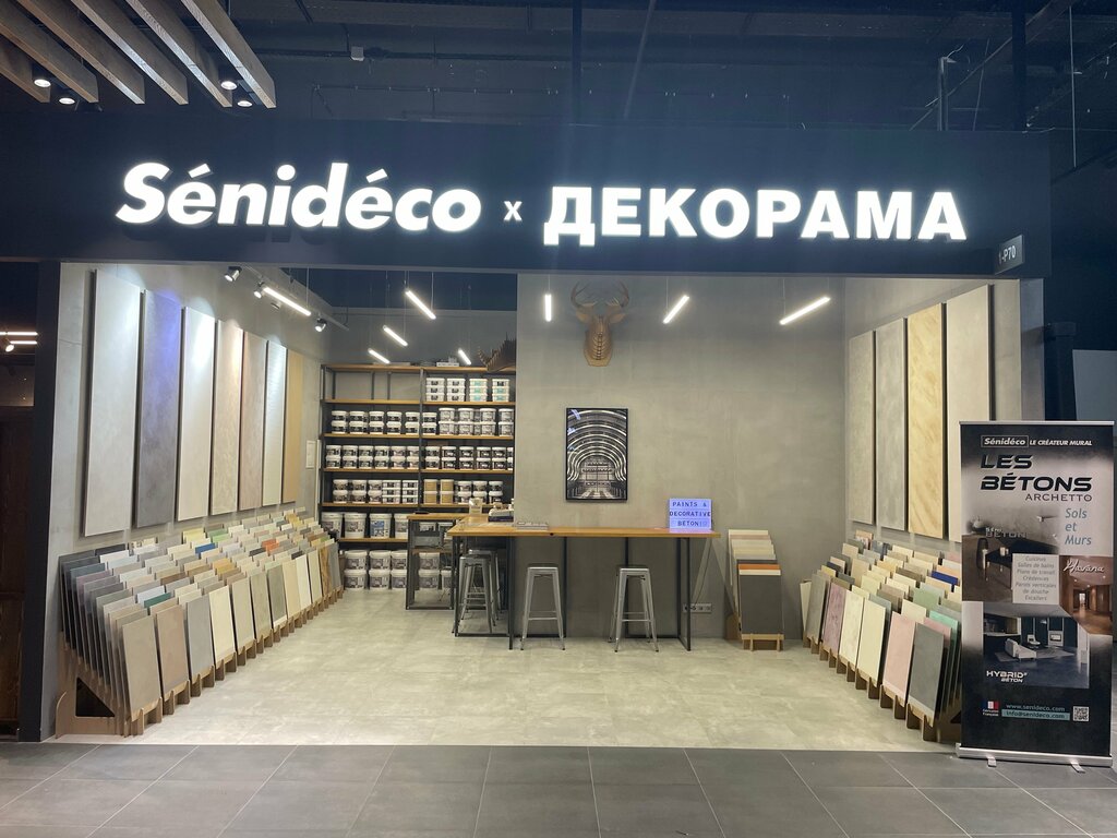 Dekoratif kaplama hizmetleri Senideco, Moskova, foto