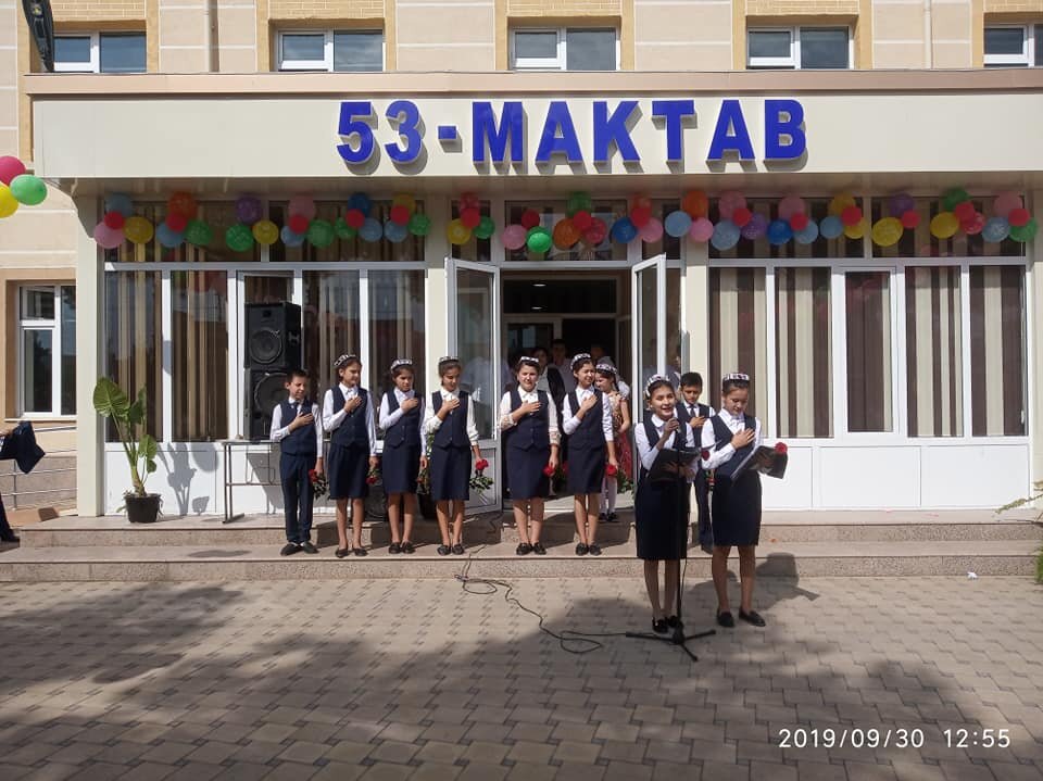 i̇lkokul 53-Maktab, , foto