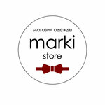 Marki Store (ulitsa Truda No:160), giyim mağazası  Çeliabinsk'ten