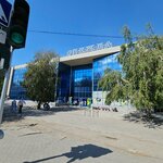 Askarova (Peace Avenue No:94), güzellik salonu  Temirtav'dan