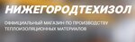 NizhegorodTehIzol (Sovetskaya Street No:3), isı yalıtım malzemeleri  Nijni Novgorod'dan