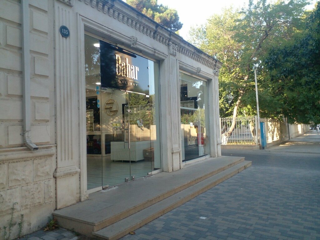Kozmetik ve parfümeri mağazaları Perfume and Gift Shop Ansar, Bakü, foto
