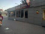 Baby Stars (Ulyanovskiy Avenue No:6), çocuk giyim mağazaları  Ulyanovsk'tan